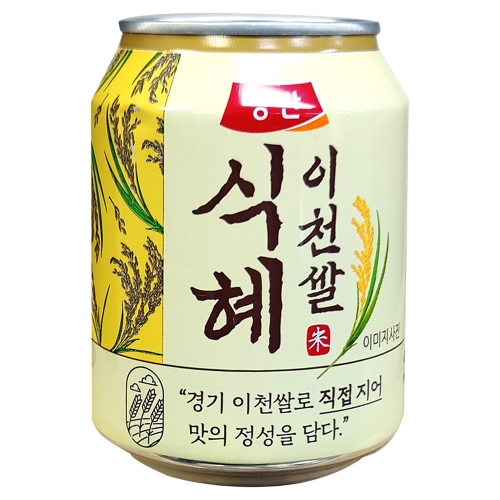 (주)커피몰 - 365일 도매가